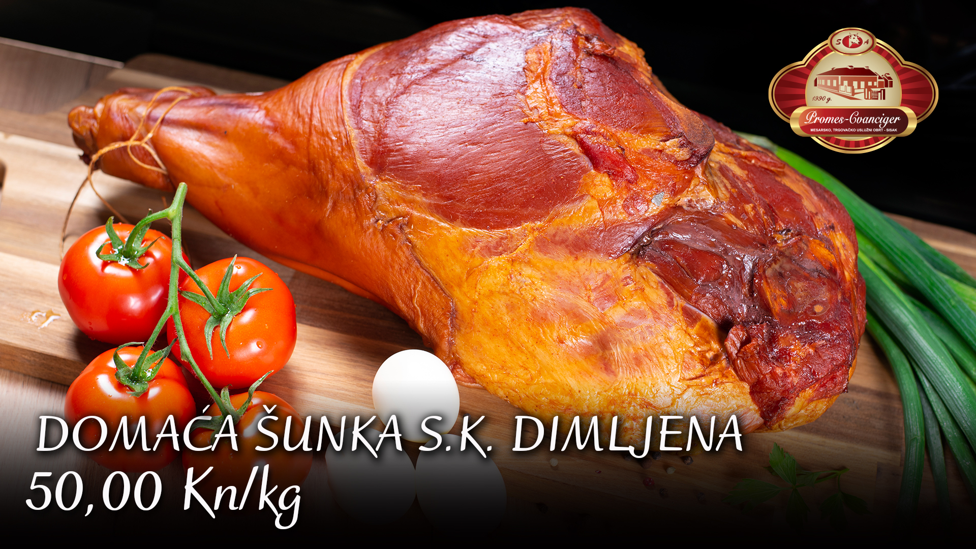 PONUDA – USKRS 2020