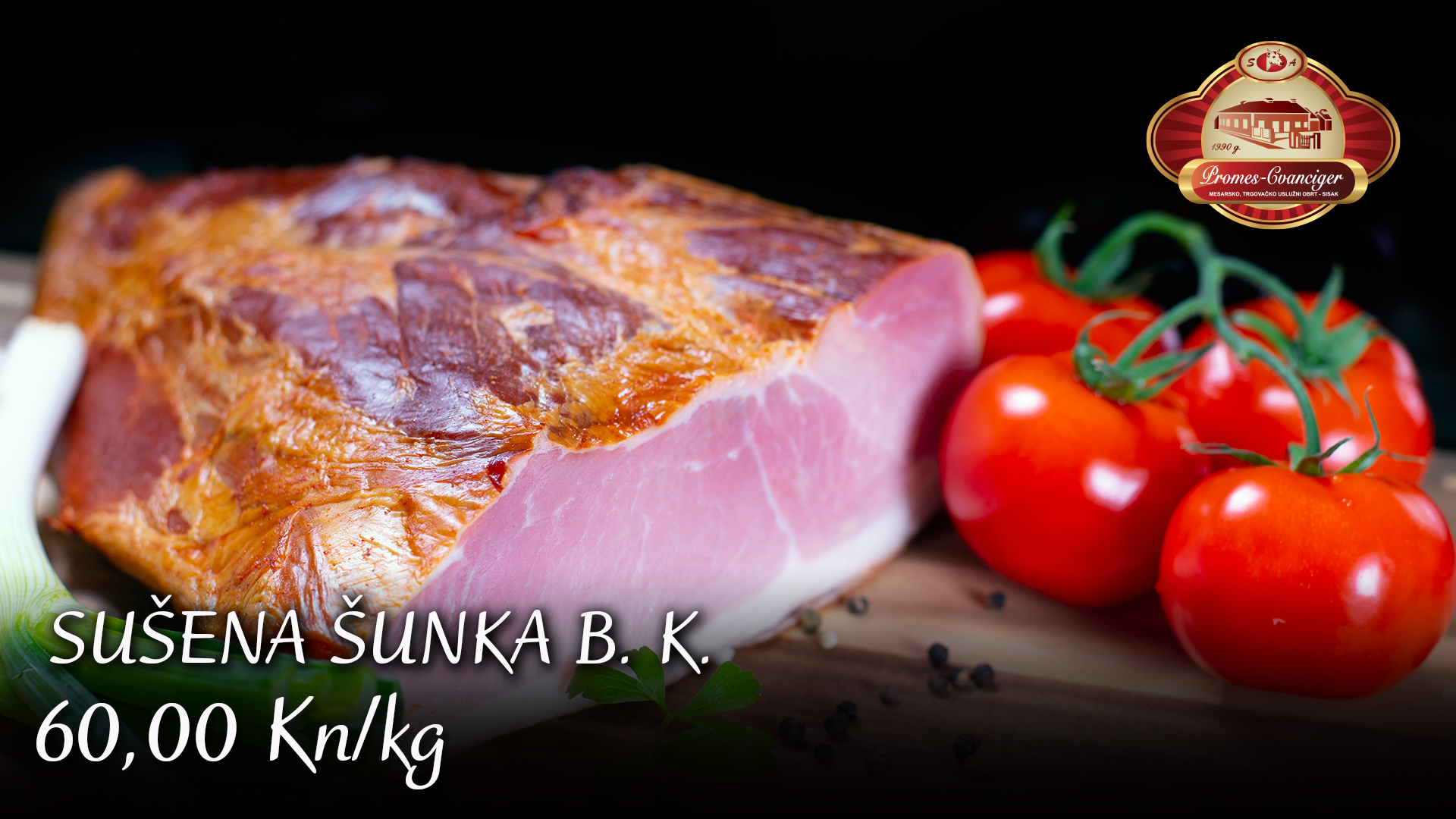 PONUDA – USKRS 2020